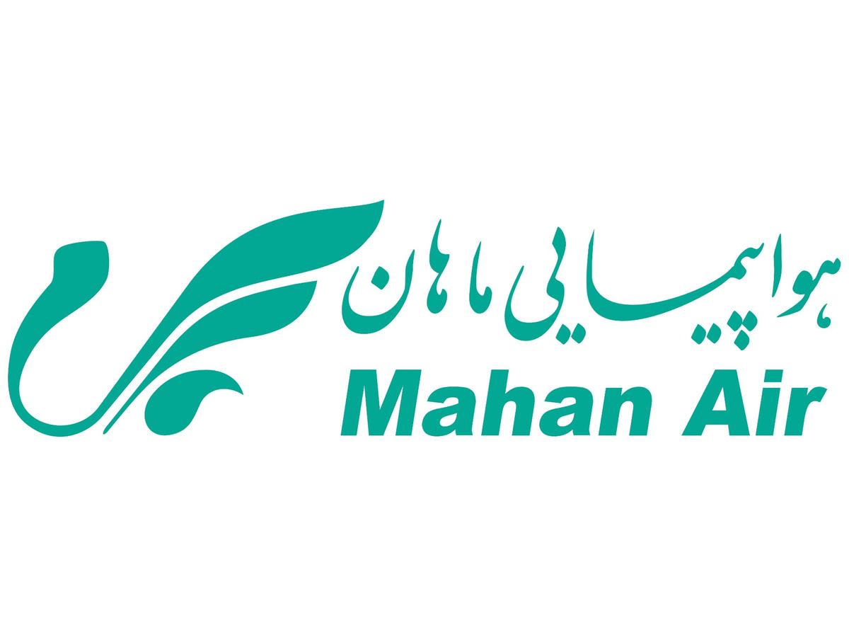 Iran : Mahan Air renforce sa flotte avec cinq Boeing 777 acquis de ...