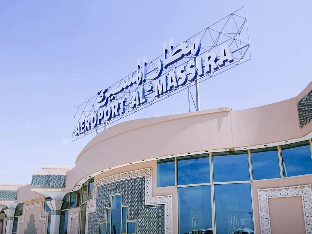 Le Maroc lance le plan «Aéroports 2030» pour l'accueil de la Coupe du Monde de football en 2030 ...