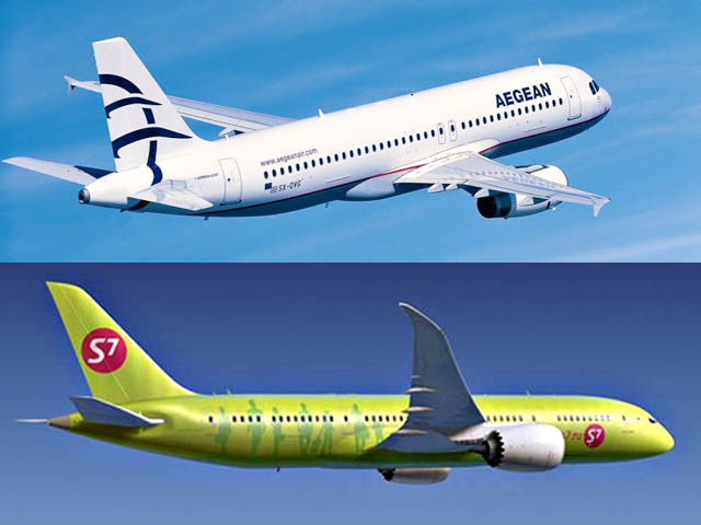 Aegean Airlines partage ses codes avec S7 Airlines | Air Journal