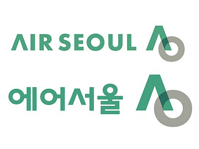 Asiana Airlines prépare sa nouvelle low cost, Air Seoul | Air Journal