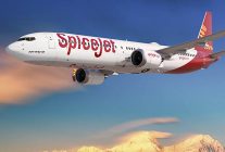 Accueil | Air Journal