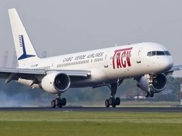 TACV devient Cabo Verde Airlines, part à Rome et Bahia | Air Journal