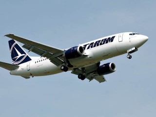 TAROM arrive à Paris depuis Cluj et Timisoara | Air Journal