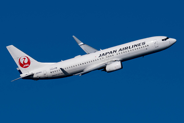 Japan Airlines commande 21 Boeing 737 MAX 8 | Air Journal