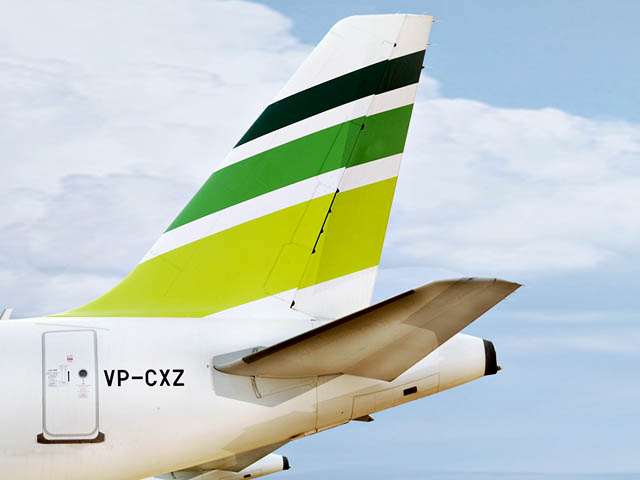 Etihad Airways partage ses codes avec la low cost Nasair | Air Journal
