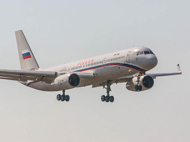 The first Tupolev Tu-214 commercial aircraft delivered in 2024 – Archyde