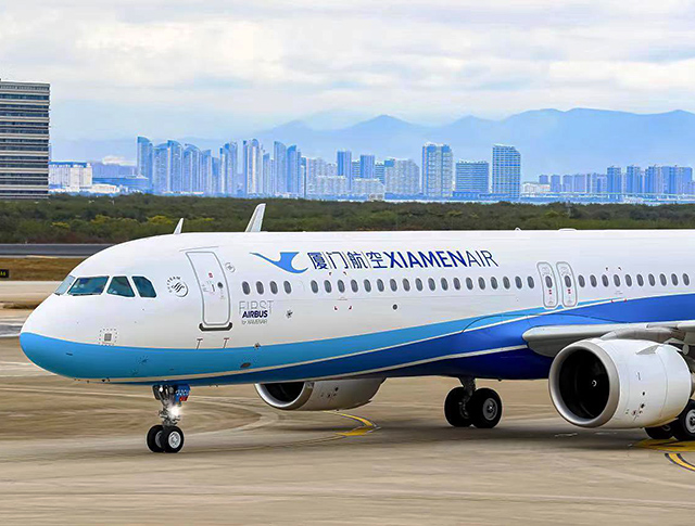 Xiamen Air accueille son premier Airbus, un A321neo (photos) | Air Journal